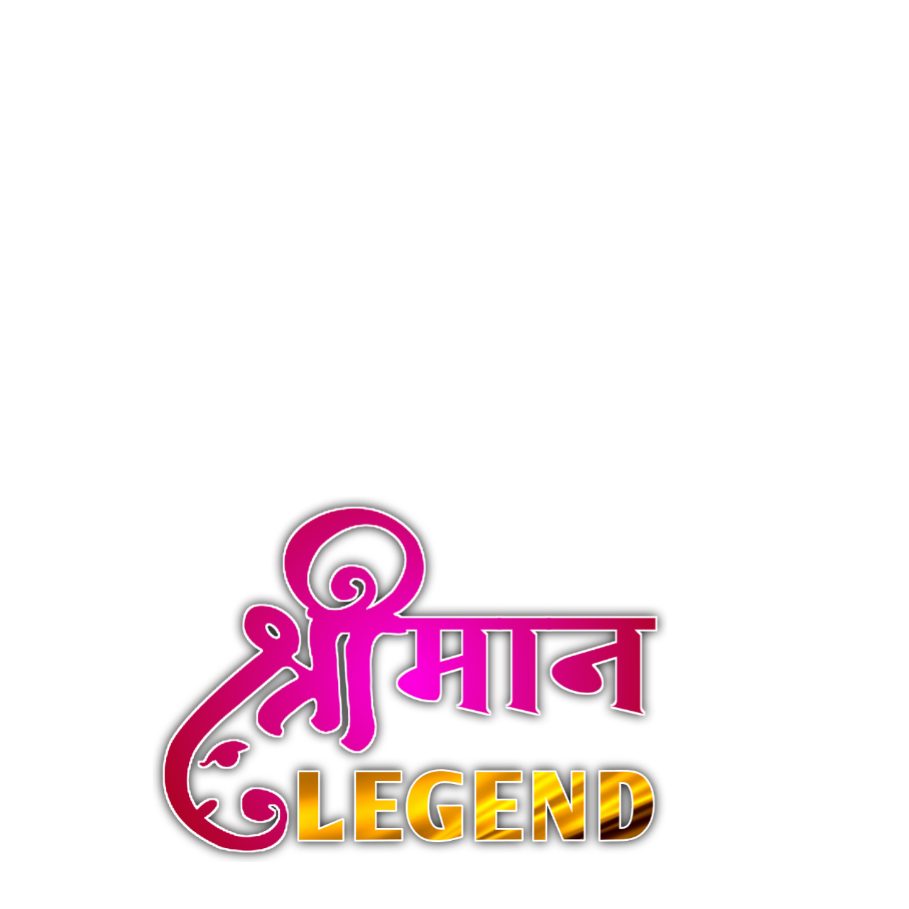 Shreeman Legend Trending Video Editing – SP CREATION