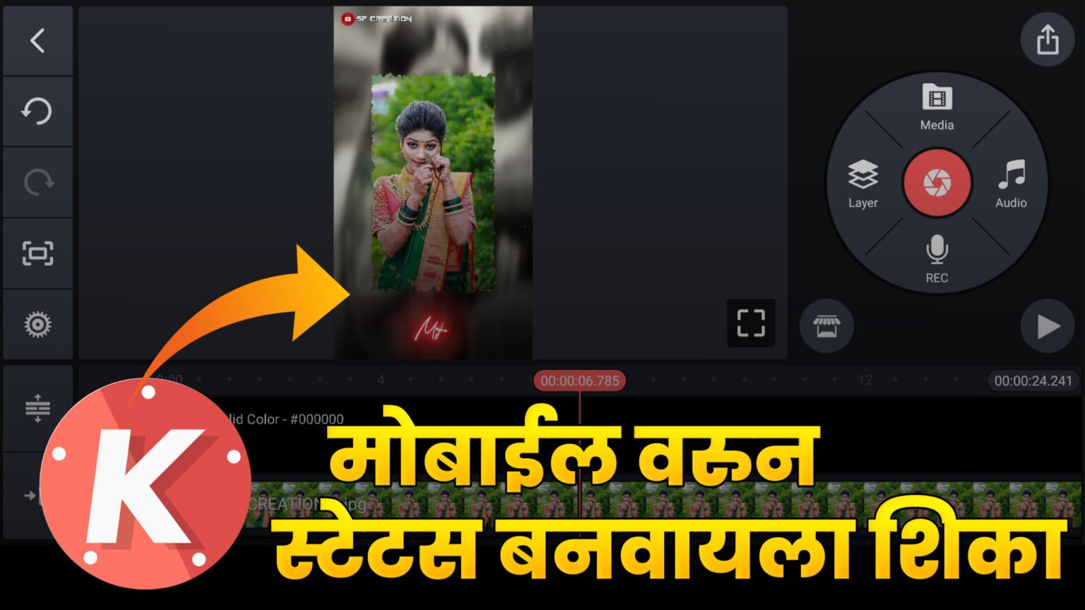 Kinemaster trend video editing – SP CREATION