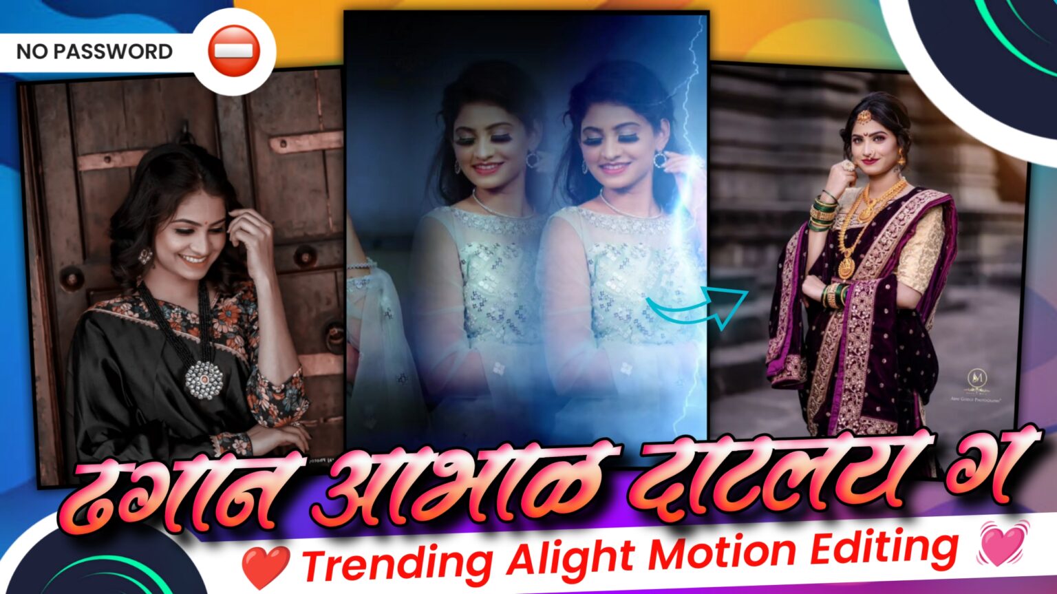 Dhagan aabhal video editing alight motion – SP CREATION