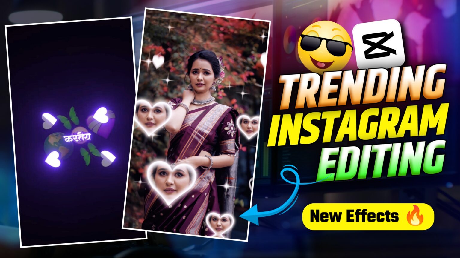 trending gulabi sadi reels editing – SP CREATION