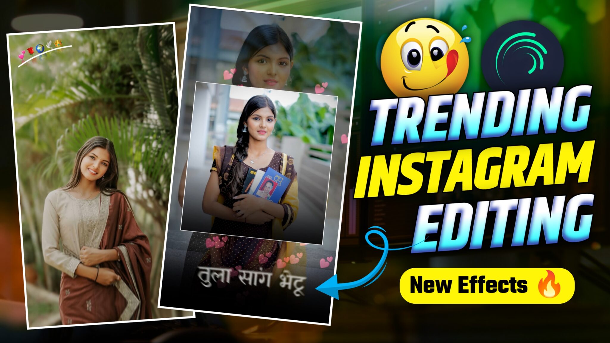 download galavar khali – SP CREATION